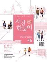 Sogang Korean 1A (3rd Edition) Student's Book - Sogang University ...
