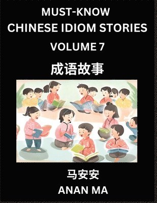 Chinese Idiom Stories (Part 7)- Learn Chinese History and Culture by ...