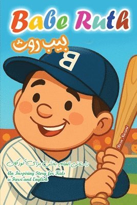 3 Oklahoma OSTP Grade 4 Math Practice Tests: Full-Length Test Prep with ...